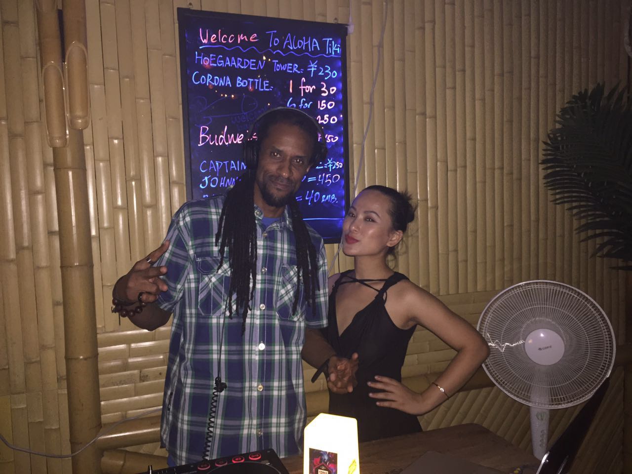 TouristGuides_Foshan_Nightlife.htm